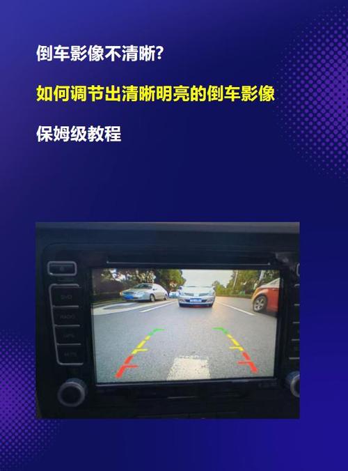 csgo分辨率调低很模糊图标