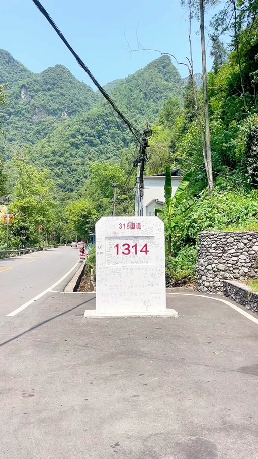 里程碑的含义图标