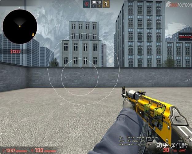 csgo弹道图标