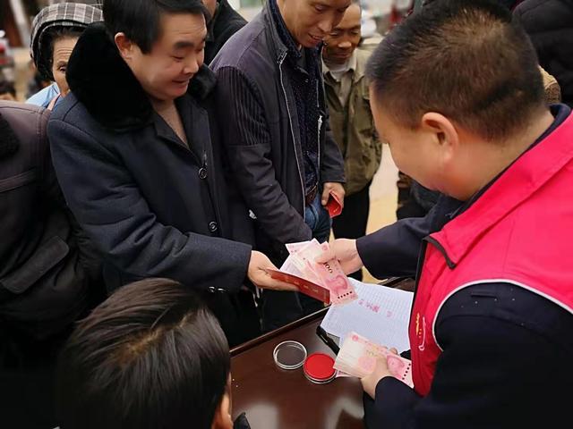 养猪分红图标