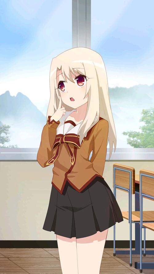 魔法少女伊莉雅图标