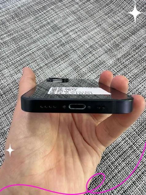 13mini的续航能力截图