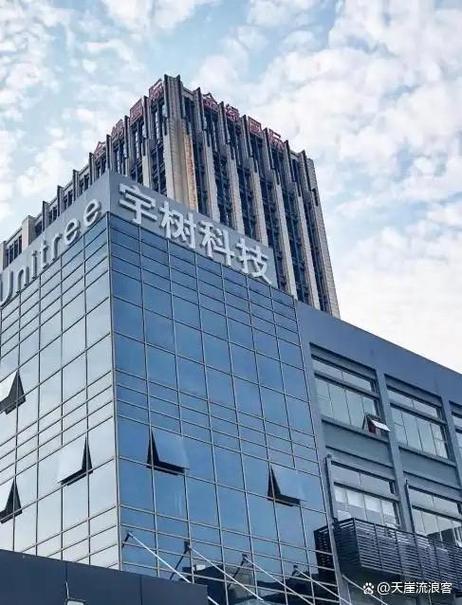 宇树科技官方网站首页图标