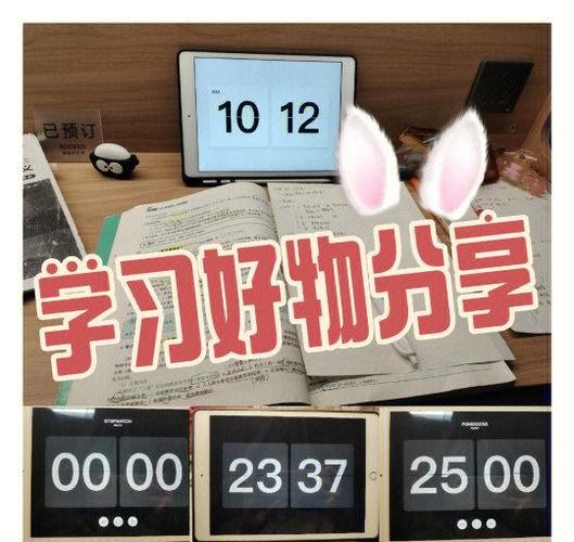 考研学姐卖资料可信不图标