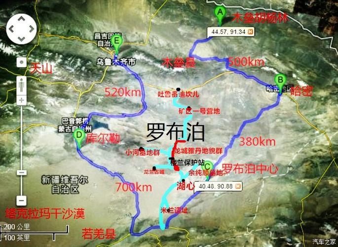 罗布泊自驾游攻略图标