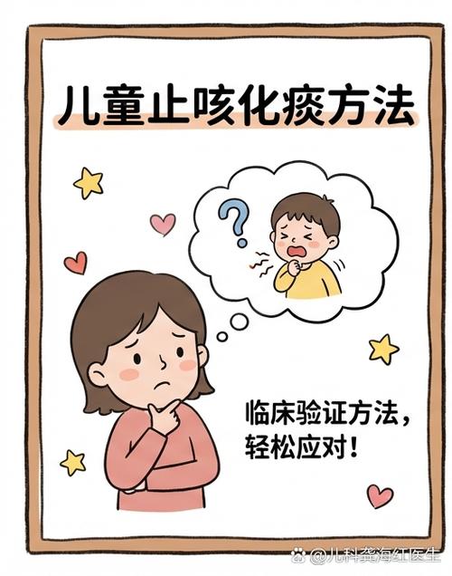 vivox21手机总响提示音图标