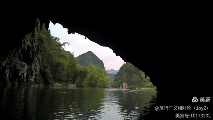 cave在情侣之间的意思图标