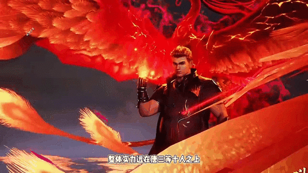魂兽十二个等级