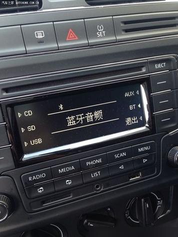 汽车开蓝牙喇叭有滋滋的杂音图标