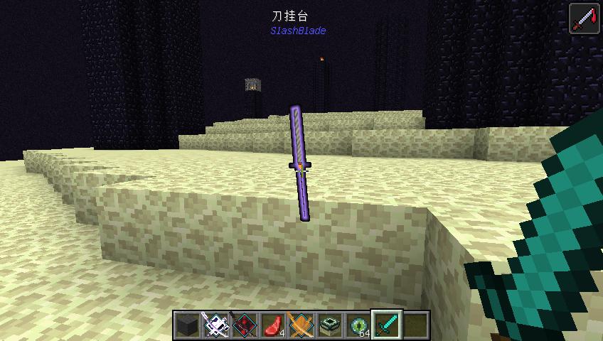 拔刀剑阎魔刀强在哪里图标