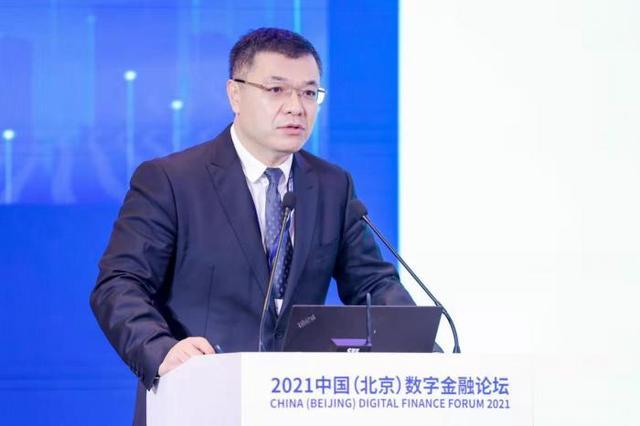 央行区块链金融专家组成员图标