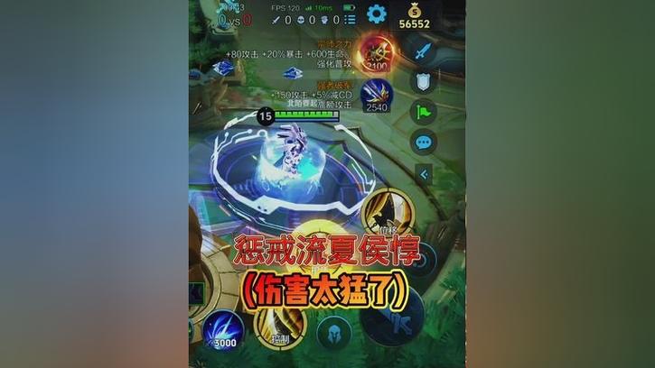 王者荣耀视频文件夹位置图标