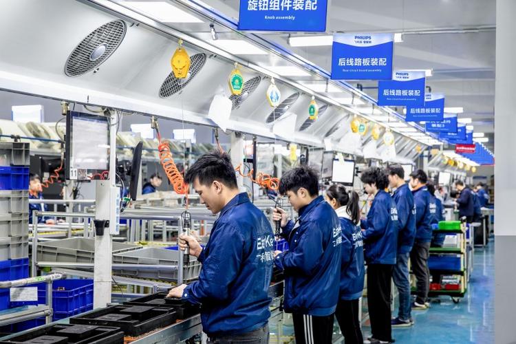 飞利浦进入工厂模式图标