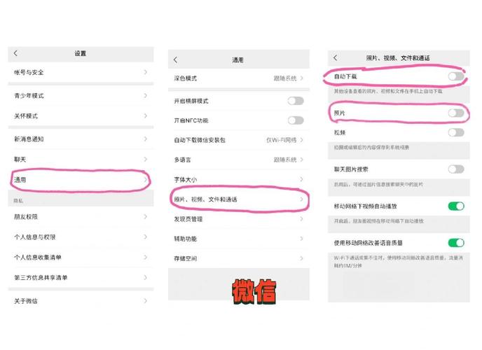 华为手机相册部分照片打不开怎么回事截图