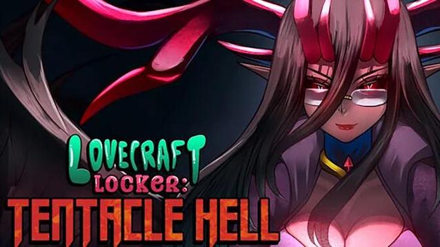 lovecraftlocker储物柜4图标