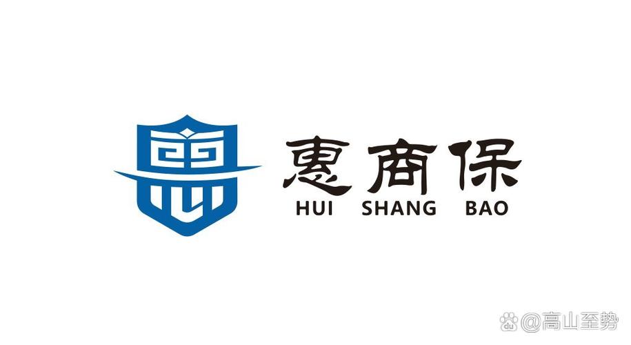 惠商平台截图