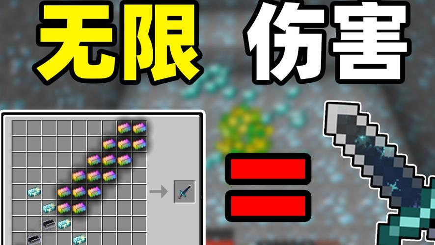 我的世界叶枫泰坦生存mod图标