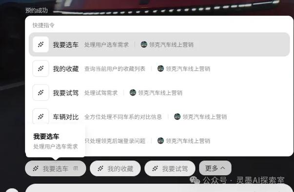 2026贵州外地车半价吗图标