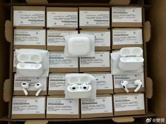 苹果3代耳机多少钱