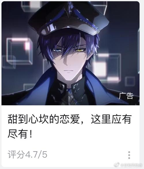 时间停止异色时间轴游戏玩法图标