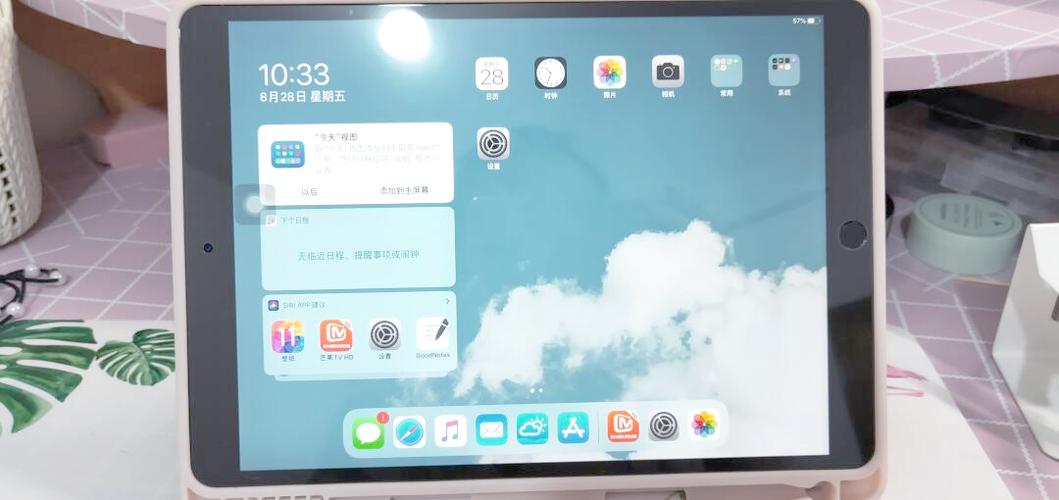 平板上的小白点怎么设置图标