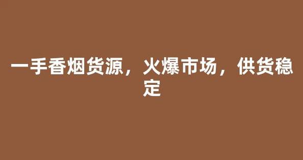 阿里巴巴1688货源批发网图标
