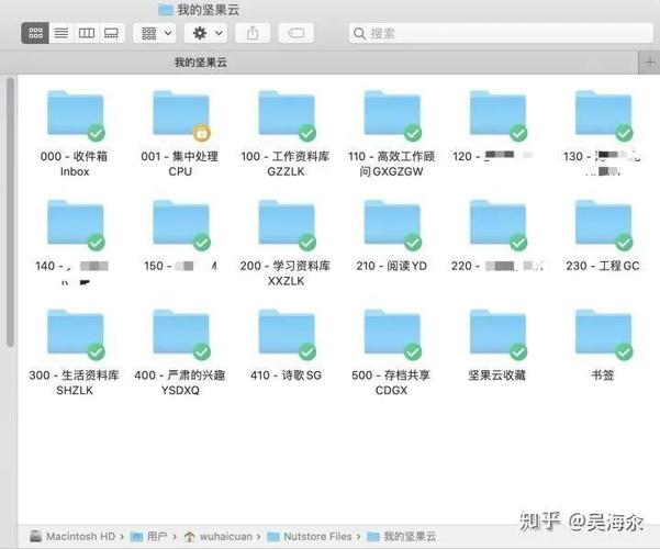 如何把群文件放进文件夹图标