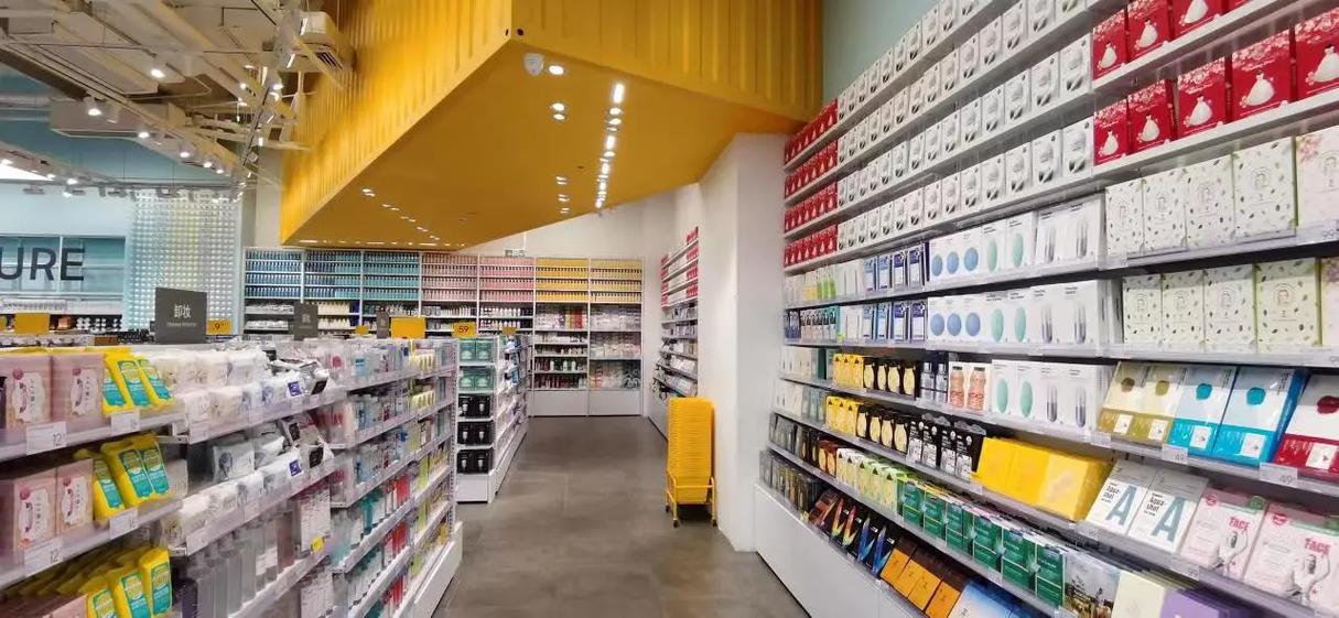 网红百货商城图标