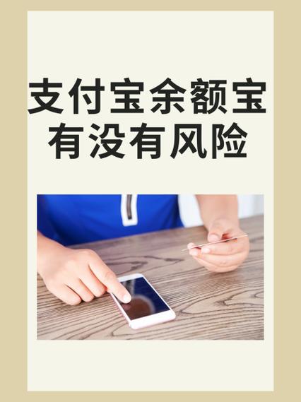 我有2个支付宝可以合并成一个吗截图