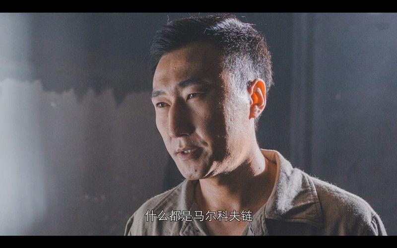 隐形的守护者第二号是谁