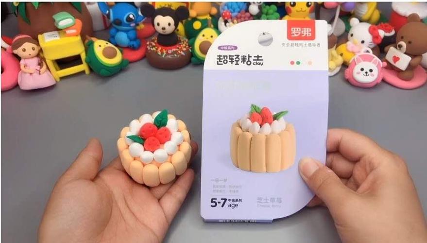 巧乐卡图标