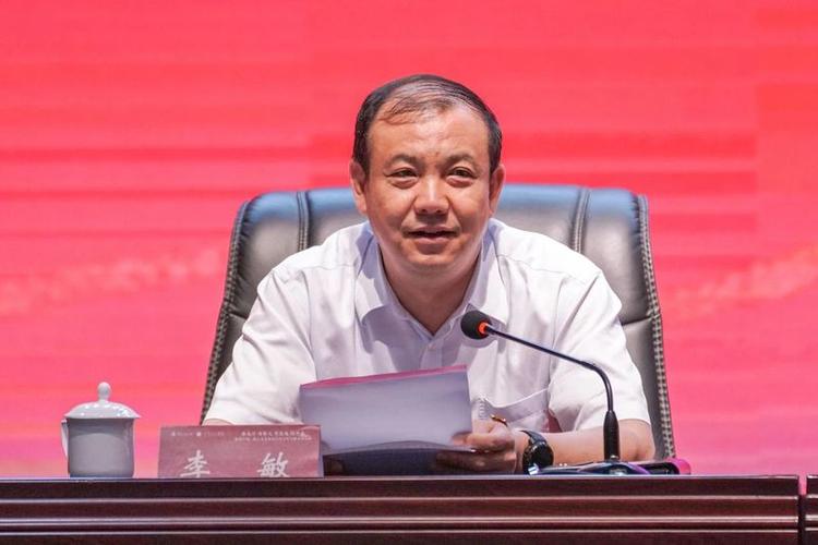 太行干部学院院长图标