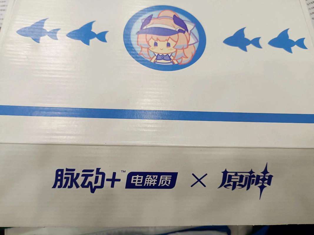 暮瑟软件图标