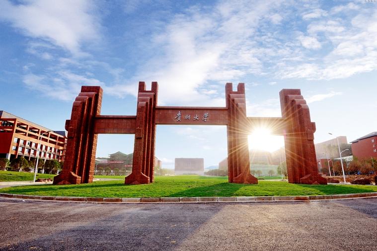 贵州最好十所大学图标