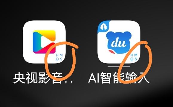 oppo图标角标设置在哪里图标