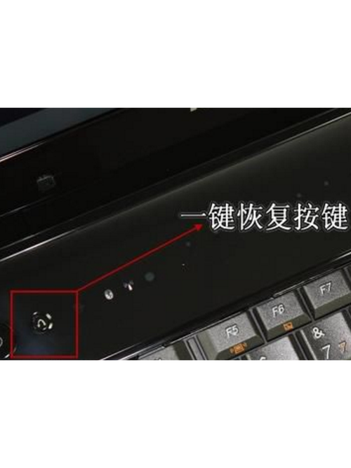 奇异果TV复位键在哪图标