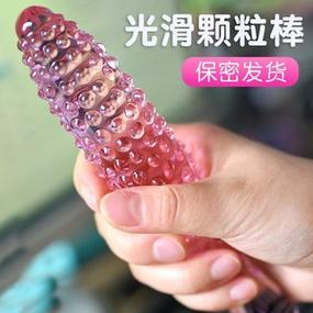 王者荣耀水晶自爆bug图标