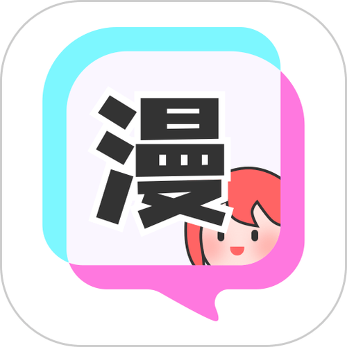 谜妹漫画app官网图标