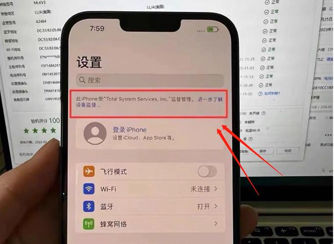 苹果美版有锁好不好用图标