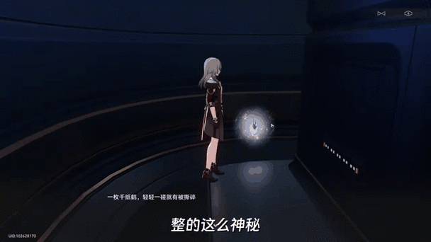 彩蛋v4.5.1官方网站最新版本更新内容图标