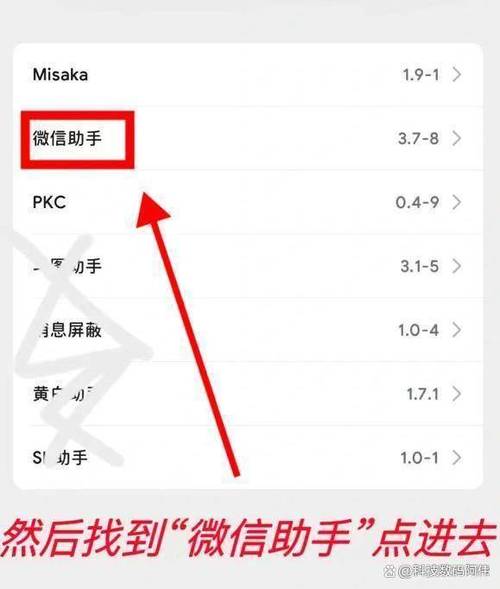 王者荣耀关闭朋友关系还能看到吗图标