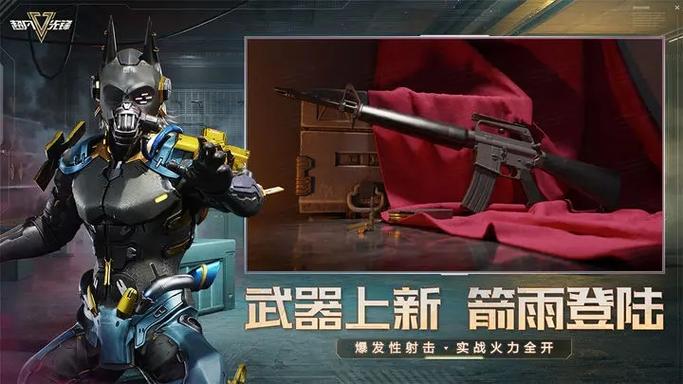 超凡先锋无限图标
