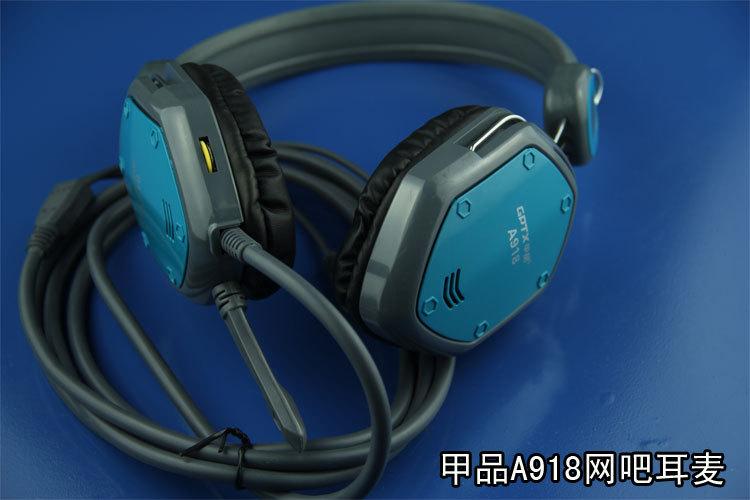 GPTX甲品是杂牌子吗图标