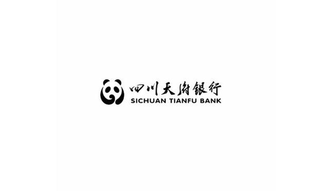 天府银行是四川银行吗截图