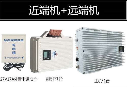 移动网络是灰色状态是什么意思截图