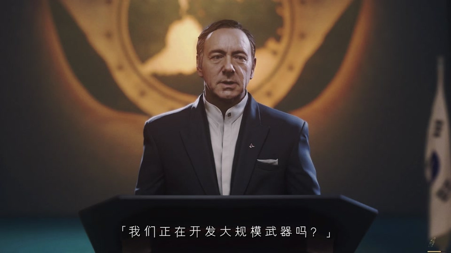 使命召唤巨神公司截图