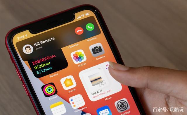 ios14.1发布时间截图
