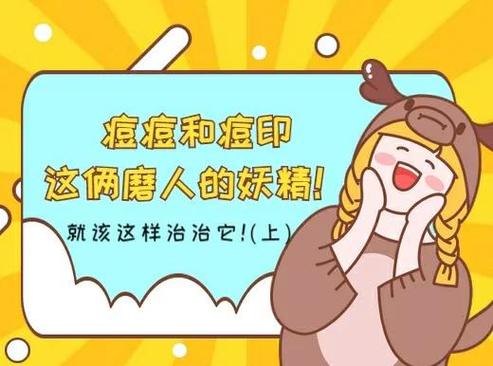 为什么面部识别用不了oppo图标
