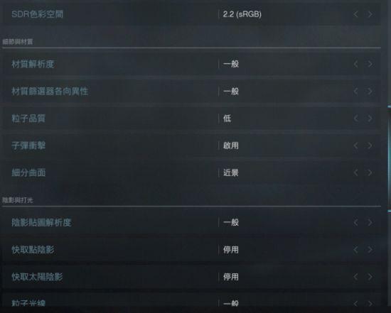 cod16怎么查战绩图标