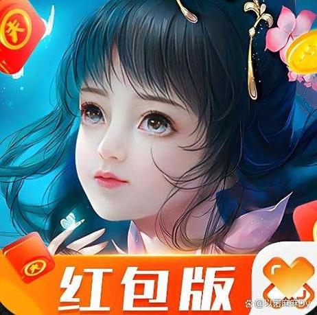 良心正版赚钱游戏图标